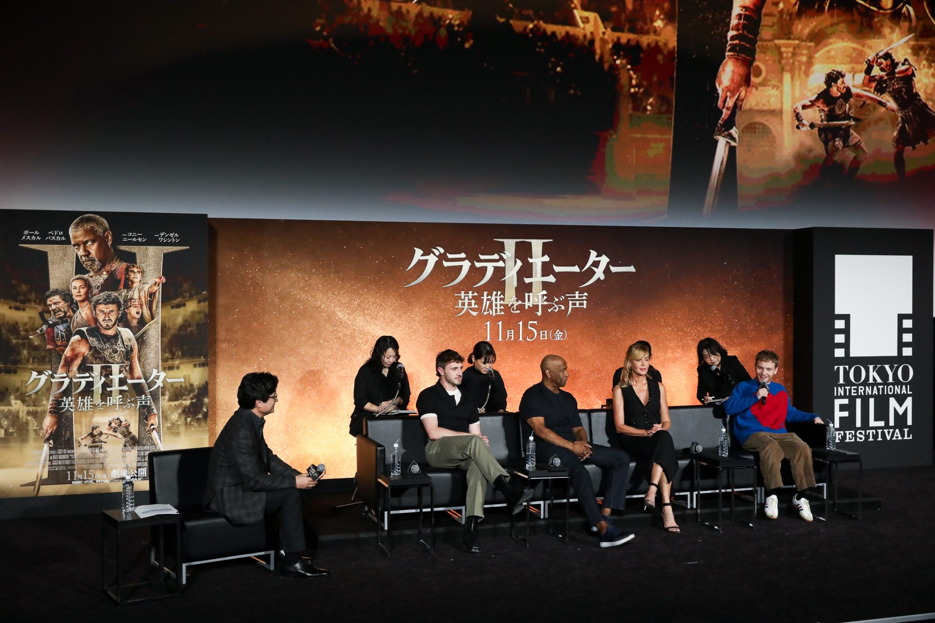 Gladiator II Premieres at Tokyo International Film Festival Ahead of ...
